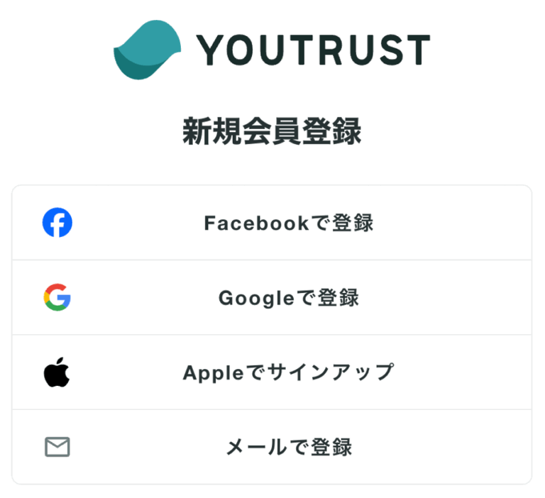 YOUTRUST（ユートラスト）の口コミ評判は？バレるって本当？おすすめな人を解説 - キャリアアップステージ